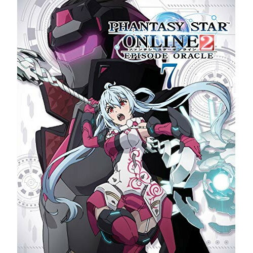 ファンタシースターオンライン2 エピソード・オラクル7(Blu-ray) (通常版)TVアニメセガゲームス、小野大輔、下野紘、佐藤聡美、鯉川慎平、大間々昂、斎木達彦　発売日 : 2020年8月19日　種別 : BD　JAN : 498801...