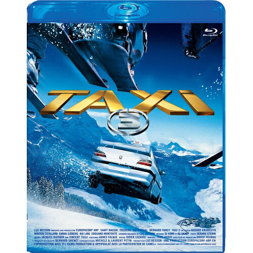 TAXi 3 廉価版(Blu-ray) (廉価版)洋画サミー・ナセリ、フレデリック・ディーファンタル、ベルナール・ファルシー、ジェラール・クラヴジック、ベルナール・グルネ　発売日 : 2019年1月16日　種別 : BD　JAN : 498...