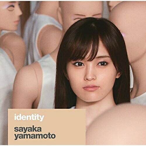 identity (通常盤)山本彩ヤマモトサヤカ やまもとさやか　発売日 : 2017年10月04日　種別 : CD　JAN : 4571487570554　商品番号 : YRCS-95089【商品紹介】山本彩待望のセカンド・アルバムが発売...