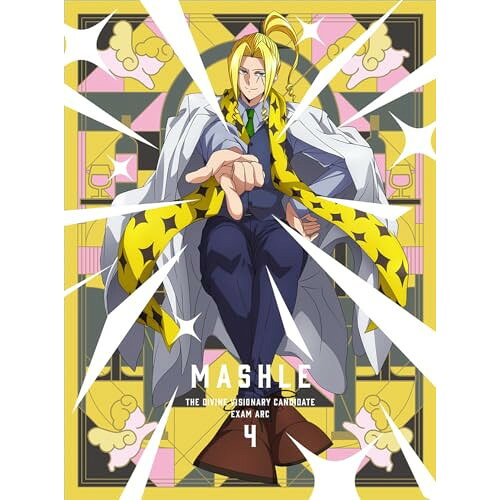 マッシュル-MASHLE- 神覚者候補選抜試験編 4(Blu-ray) (Blu-ray+CD) (完全生産限定版)TVアニメ甲本一、小林千晃、川島零士、石川界人、東島久志、久松沙紀、後藤望、横山克　発売日 : 2024年6月26日　種別 ...