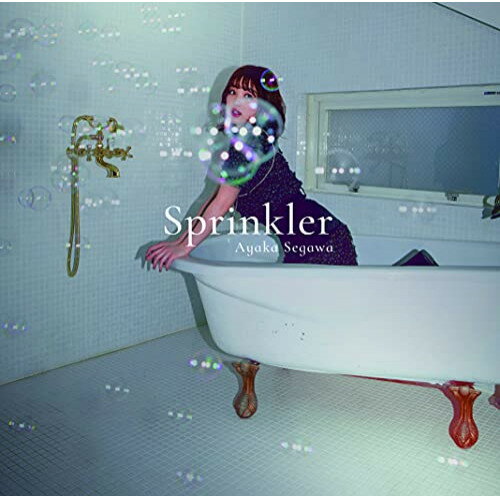 Sprinkler瀬川あやかセガワアヤカ せがわあやか　発売日 : 2021年7月07日　種別 : CD　JAN : 4948722553168　商品番号 : PNR-2【商品紹介】『メガネのプリンス』CM曲「DIAMOND」「アイシテル〜...