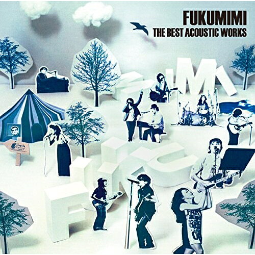 FUKUMIMI THE BEST ACOUSTIC WORKS福耳フクミミ ふくみみ　発売日 : 2018年1月03日　種別 : CD　JAN : 4988031253793　商品番号 : UMCA-10151【商品紹介】TVCMでもおな...