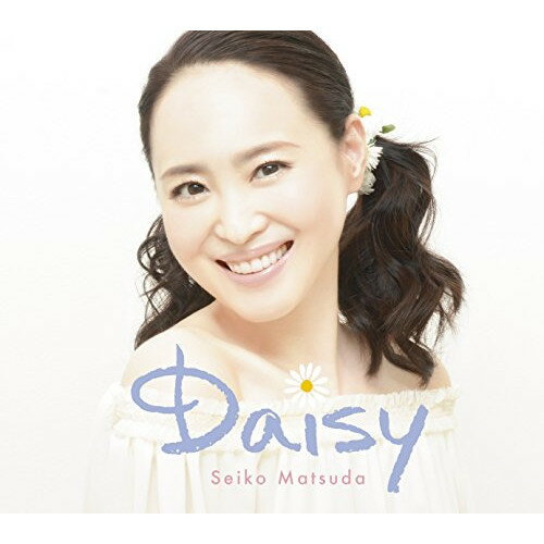 Daisy (初回限定盤B)松田聖子マツダセイコ まつだせいこ　発売日 : 2017年6月07日　種別 : CD　JAN : 4988031224410　商品番号 : UPCH-29258【商品紹介】松田聖子の通算51枚目となるオリジナルア...