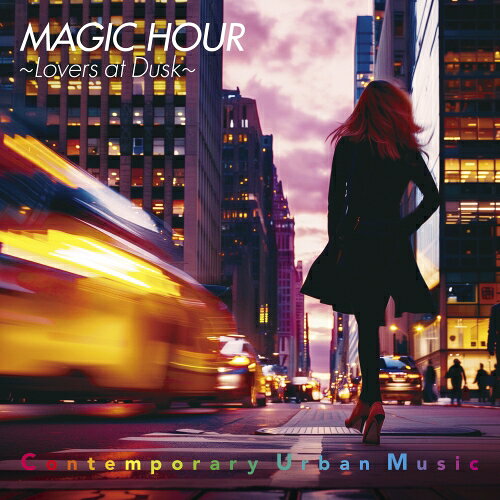 MAGIC HOUR 〜Lovers at Dusk〜角松敏生カドマツトシキ かどまつとしき　発売日 : 2024年5月15日　種別 : CD　JAN : 4547366672060　商品番号 : BVCL-1406【商品紹介】キャリア43...