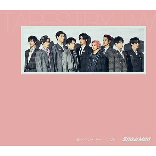タペストリー/W (CD+DVD) (初回盤A)Snow Manスノーマン すのーまん　発売日 : 2023年3月15日　種別 : CD　JAN : 4595121638592　商品番号 : JWCD-63859【商品紹介】8枚目のシングル...