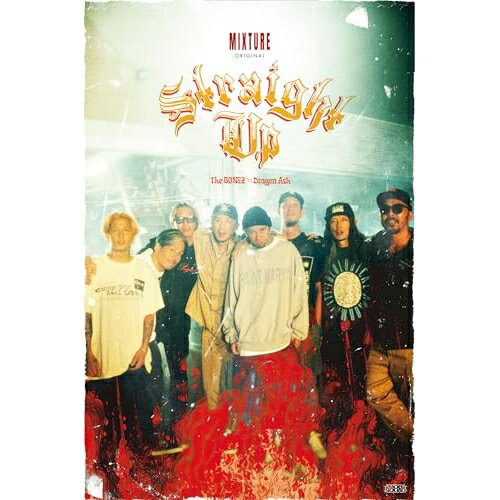 Straight Up(Blu-ray) (完全生産限定盤)The BONEZ × Dragon Ashボーンズドラゴンアッシュ ぼーんずどらごんあっしゅ　発売日 : 2025年6月25日　種別 : BD　JAN : 49880029458...
