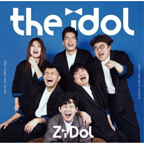the idol (CD+DVD) (初回限定盤A)ZiDolズィードル ずぃーどる　発売日 : 2025年7月23日　種別 : CD　JAN : 4571487596677　商品番号 : YRCN-95393【商品紹介】2022年6月にリ...