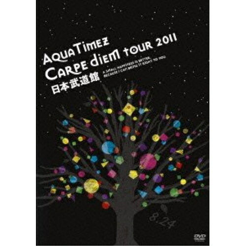 Aqua Timez ”Carpe diem Tour 2011” 日本武道館 (通常版)Aqua Timezアクアタイムズ あくあたいむず　発売日 : 2011年12月21日　種別 : DVD　JAN : 4988010027087　商品...
