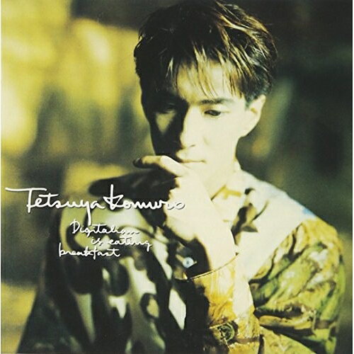 Digitalian is eating breakfast (Blu-specCD2)小室哲哉コムロテツヤ こむろてつや　発売日 : 2013年7月17日　種別 : CD　JAN : 4582290392394　商品番号 : MHCL-3...