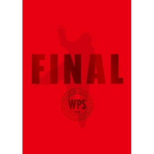 踊る大捜査線 THE FINAL 新たなる希望 プレミアム・エディション (本編ディスク1枚+特典ディスク2枚) (プレミアムエディション版)邦画織田裕二、柳葉敏郎、深津絵里、本広克行、菅野祐悟　発売日 : 2013年4月26日　種別 : ...