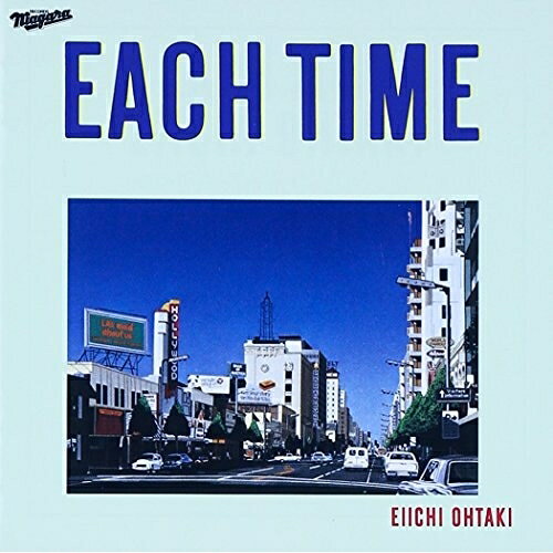 イーチ・タイム大滝詠一オオタキエイイチ おおたきえいいち　発売日 : 2004年3月21日　種別 : CD　JAN : 4988009019017　商品番号 : SRCL-5002【商品紹介】'ナイアガラ'レーベル20周年(2004年時)を...