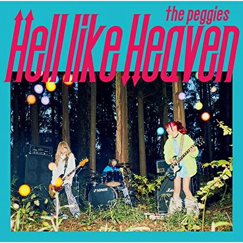 Hell like Heaven (通常盤)the peggiesペギーズ ぺぎーず　発売日 : 2019年2月06日　種別 : CD　JAN : 4547366387940　商品番号 : ESCL-5166【商品紹介】2017年5月メジャ...