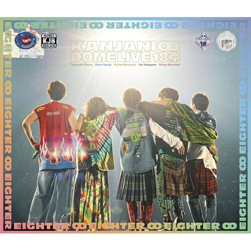 KANJANI∞ DOME LIVE 18祭(Blu-ray)関ジャニ∞カンジャニエイト かんじゃにえいと　発売日 : 2023年6月28日　種別 : BD　JAN : 4571601005351　商品番号 : LCXA-5212