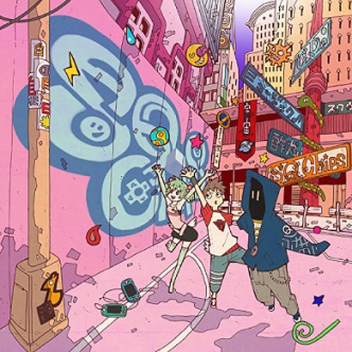 SQ Chipsゲーム・ミュージックDJ OMKT & MJ、ヒゲドライバー、Hidekazu Tanaka、SEXY-SYNTHESIZER、Shisotex、(S_S)、203soundworks　発売日 : 2011年9月21日　種別...