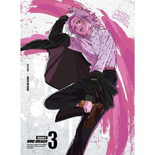 WIND BREAKER Season 2 3 (DVD+CD) (完全生産限定版)TVアニメにいさとる、内田雄馬、千葉翔也、内山昂輝、島崎信長、豊永利行、川上大志、高橋諒　発売日 : 2025年8月27日　種別 : DVD　JAN : 4...