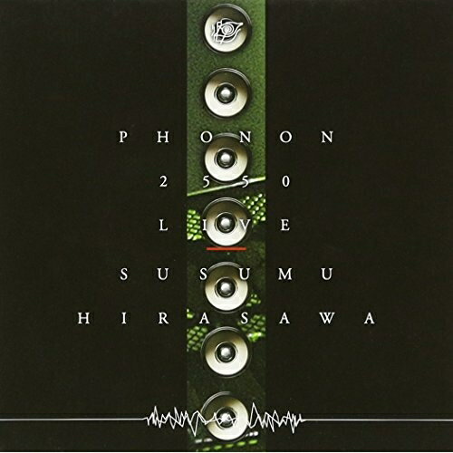 PHONON2550 LIVE平沢進ヒラサワススム ひらさわすすむ　発売日 : 2008年4月23日　種別 : CD　JAN : 4948722348603　商品番号 : CHTE-42【収録内容】CD:11.嵐の海2.帆船1083.サイボ...