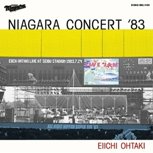 NIAGARA CONCERT '83 (通常盤)大滝詠一オオタキエイイチ おおたきえいいち　発売日 : 2019年3月21日　種別 : CD　JAN : 4547366391855　商品番号 : SRCL-11103【商品紹介】大滝詠一、...