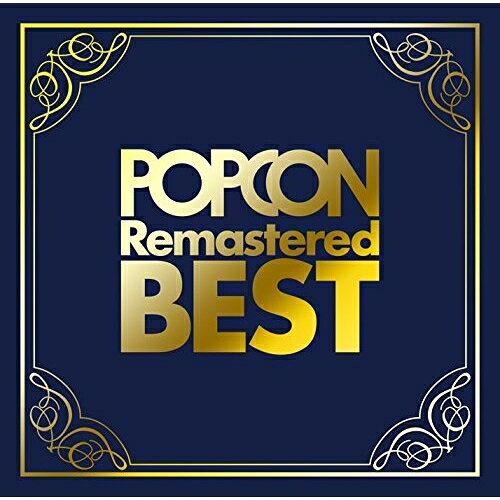 POPCON Remastered BEST (Blu-specCD2)オムニバスクリスタルキング、八神純子、CHAGE and ASKA、門あさ美、あみん、世良公則&ツイスト、伊丹哲也&Side By Side　発売日 : 2017年5月...