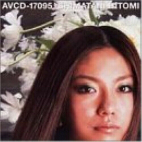 シャンティ (CCCD)島谷ひとみシマタニヒトミ しまたにひとみ　発売日 : 2002年6月12日　種別 : CD　JAN : 4988064170951　商品番号 : AVCD-17095【商品紹介】セカンド・アルバム。花王『AUBE』C...