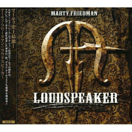 ラウドスピーカーマーティ・フリードマンフリードマン マーティ ふりーどまん まーてぃ　発売日 : 2006年6月28日　種別 : CD　JAN : 4988064179589　商品番号 : AVCD-17958【商品紹介】元メガデスのギタリ...