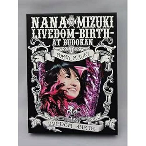 NANA MIZUKI LIVEDOM -BIRTH- AT BUDOKANアニメミズキナナ みずきなな　発売日 : 2006年6月21日　種別 : DVD　JAN : 4988003978761　商品番号 : KIBM-112