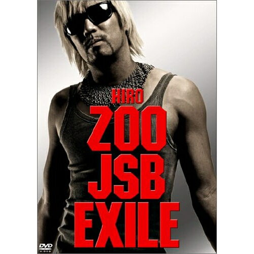 ZOO→JSB→EXILE (DVD2枚組+CD付)HIROヒロ ひろ　発売日 : 2005年7月06日　種別 : DVD　JAN : 4988064452248　商品番号 : RZBD-45224【収録内容】DVD:11.The Pixy...