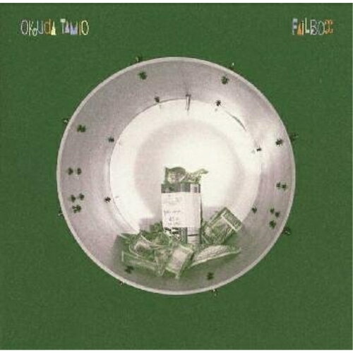 FAILBOX奥田民生オクダタミオ おくだたみお　発売日 : 1997年7月01日　種別 : CD　JAN : 4988009395227　商品番号 : SRCL-3952【商品紹介】1997年7月に、オリジナル・ソロ作品としては1年半ぶり...