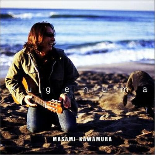 Kugenuma (CD+DVD/CCCD)河村正美カワムラマサミ かわむらまさみ　発売日 : 2004年7月07日　種別 : CD　JAN : 4571164380438　商品番号 : WWCE-31043【商品紹介】サーファーの河村正美...