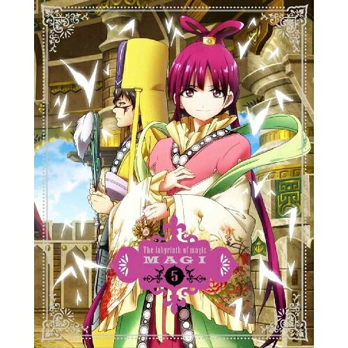 マギ 5 (DVD+CD) (完全生産限定版)キッズ大高忍、石原夏織、梶裕貴、戸松遥、赤井俊文、鷺巣詩郎　発売日 : 2013年4月24日　種別 : DVD　JAN : 4534530064165　商品番号 : ANZB-6919【収録内容...