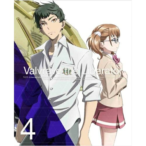 革命機ヴァルヴレイヴ 4(Blu-ray) (Blu-ray+CD) (完全生産限定版)TVアニメ鈴木竜也、逢坂良太、木村良平、瀬戸麻沙美、千住明　発売日 : 2013年9月25日　種別 : BD　JAN : 4534530067838　商...