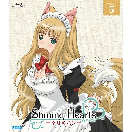 シャイニング・ハーツ〜幸せのパン〜Volume.5(Blu-ray)TVアニメSEGA　発売日 : 2012年11月21日　種別 : BD　JAN : 4988064496853　商品番号 : AVXA-49685
