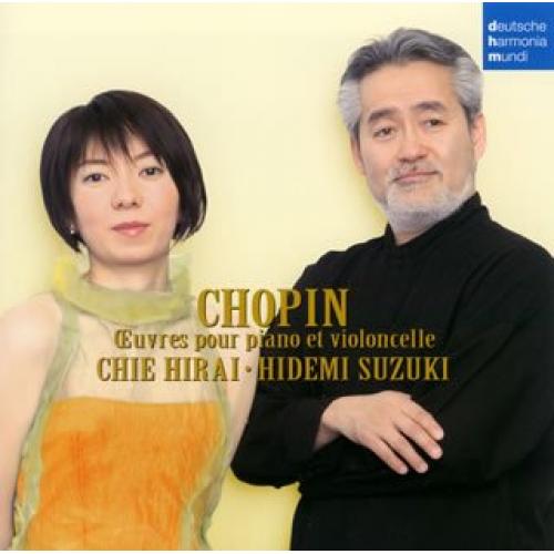 ショパン:ピアノとチェロのための作品集 (ハイブリッドCD) (ライナーノーツ)鈴木秀美/平井千絵スズキヒデミ/ヒライチエ すずきひでみ/ひらいちえ　発売日 : 2008年10月22日　種別 : CD　JAN : 4988017665251...