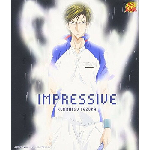 IMPRESSIVE手塚国光テヅカクニミツ てづかくにみつ　発売日 : 2009年10月07日　種別 : CD　JAN : 4582243213998　商品番号 : NECA-30253【商品紹介】あなただけに捧げる、王子様ソングです。4年...