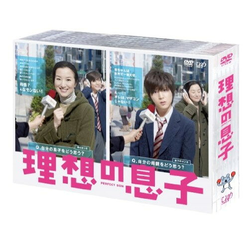 理想の息子 DVD-BOX (本編ディスク5枚+特典ディスク1枚)国内TVドラマ山田涼介、鈴木京香、沢村一樹、横山克　発売日 : 2012年7月18日　種別 : DVD　JAN : 4988021149785　商品番号 : VPBX-14978