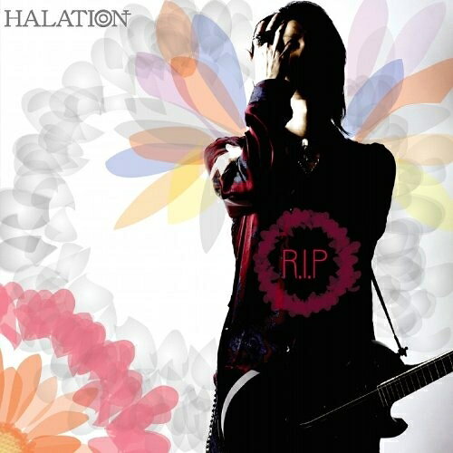 R.I.PHALATIONハレーション はれーしょん　発売日 : 2007年1月24日　種別 : CD　JAN : 4571164381411　商品番号 : WWCA-31141【商品紹介】元LaputaのJunjiによるソロ・ユニット、H...