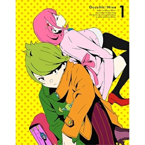 オカルティック・ナイン 1(Blu-ray) (Blu-ray+CD) (完全生産限定版)TVアニメ志倉千代丸、pako、梶裕貴、佐倉綾音、石川界人、高瀬智章、横山克　発売日 : 2016年12月07日　種別 : BD　JAN : 4534...