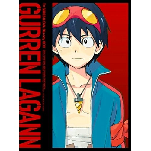 天元突破グレンラガン Blu-ray BOX(Blu-ray) (完全生産限定廉価版)TVアニメGAINAX、柿原徹也、小西克幸、井上麻里奈、錦織敦史、岩崎琢　発売日 : 2017年11月22日　種別 : BD　JAN : 45345301...