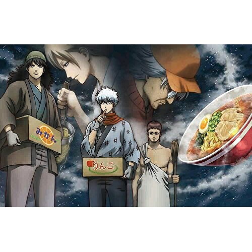 銀魂.ポロリ篇 02(Blu-ray) (完全生産限定版)TVアニメ空知英秋、杉田智和、阪口大助、釘宮理恵、竹内進二、Audio Highs　発売日 : 2018年2月28日　種別 : BD　JAN : 4534530106896　商品番号...