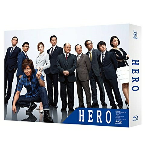 HERO Blu-ray BOX(Blu-ray) (本編ディスク3枚+特典ディスク1枚)国内TVドラマ木村拓哉、北川景子、杉本哲太、服部隆之　発売日 : 2015年1月14日　種別 : BD　JAN : 4988632148764　商品番...