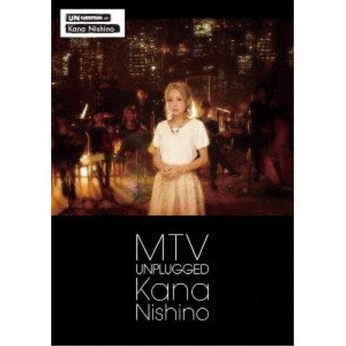 MTV UNPLUGGED Kana Nishino (通常版)西野カナニシノカナ にしのかな　発売日 : 2013年12月18日　種別 : DVD　JAN : 4547557031218　商品番号 : SEBL-170【収録内容】DVD:...