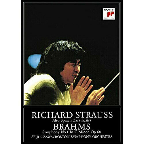 ライヴ・イン・ジャパン1986小澤征爾 ボストン交響楽団オザワセイジボストンコウキョウガクダン おざわせいじぼすとんこうきょうがくだん　発売日 : 2015年7月22日　種別 : DVD　JAN : 4547366241587　商品番号 :...