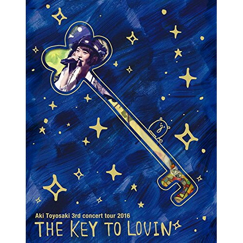 豊崎愛生 3rd concert tour 2016 THE KEY TO LOVIN'(Blu-ray)豊崎愛生トヨサキアキ とよさきあき　発売日 : 2017年5月31日　種別 : BD　JAN : 4580163597143　商品番号...