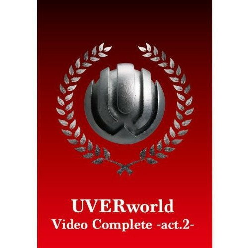 UVERworld Video Complete-act.2- (通常版)UVERworldウーバーワールド うーばーわーるど　発売日 : 2014年3月19日　種別 : DVD　JAN : 4988009092034　商品番号 : SRB...