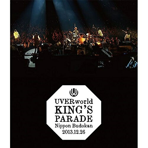 UVERworld KING'S PARADE Nippon Budokan 2013.12.26(Blu-ray) (スペシャルプライス版)UVERworldウーバーワールド うーばーわーるど　発売日 : 2014年9月24日　種別 : ...