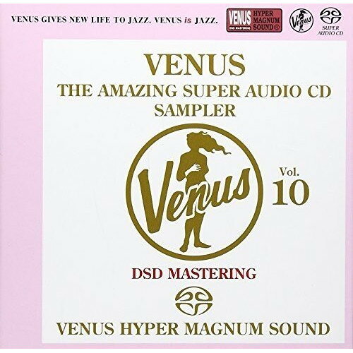 ヴィーナス・アメイジングSACD スーパー・サンプラー Vol.10 (紙ジャケット)オムニバスエディ・ヒギンズ・トリオ、スティーブ・キューン・トリオ、ケン・ペプロフスキー・ジプシー・ジャズ・バンド、シモーネ、リー・コニッツ・カルテット、ニ...