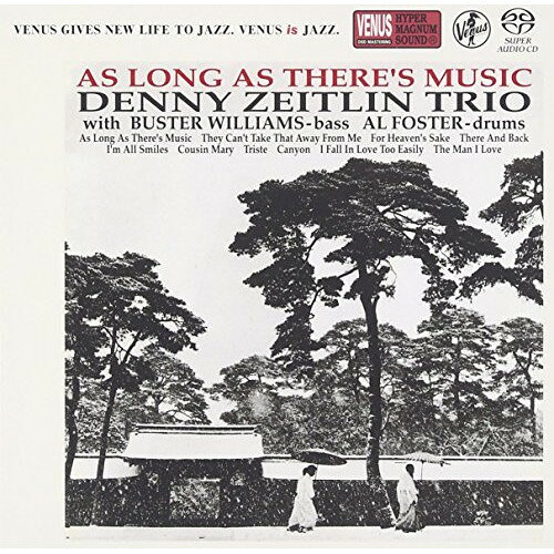 音楽がある限り (紙ジャケット)デニー・ザイトリン・トリオデニーザイトリントリオ でにーざいとりんとりお　発売日 : 2016年4月20日　種別 : SACD　JAN : 4571292518147　商品番号 : VHGD-145【商品紹介...