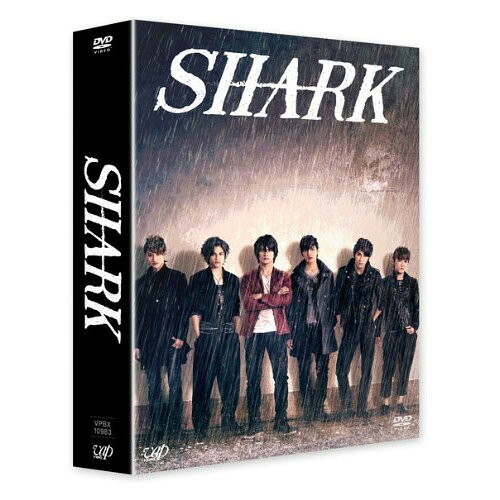 SHARK DVD BOX (通常版)国内TVドラマ平野紫耀、山下リオ、田崇裕、牧戸太郎　発売日 : 2014年7月30日　種別 : DVD　JAN : 4988021109833　商品番号 : VPBX-10983