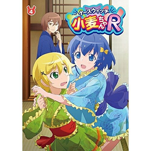 ナースウィッチ小麦ちゃんR 4 (DVD+CD)TVアニメ佐野隆雄、巴奎依、山崎エリイ、小市眞琴、山下康介　発売日 : 2016年6月22日　種別 : DVD　JAN : 4988021144919　商品番号 : VPBY-14491【収録...