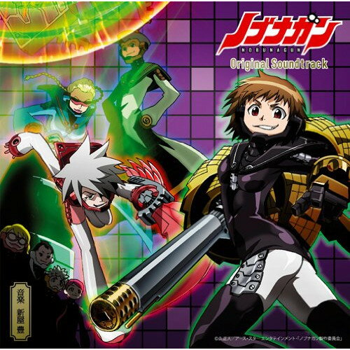 ノブナガン Original Soundtrack新屋豊シンヤユタカ しんやゆたか　発売日 : 2014年2月19日　種別 : CD　JAN : 4988021849647　商品番号 : VPCG-84964【商品紹介】原作・久正人による2...