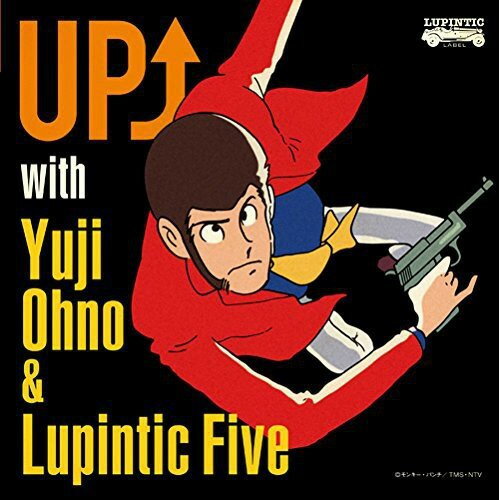 UP↑ with Yuji Ohno & Lupintic Five (Blu-specCD) (紙ジャケット)Yuji Ohno & Lupintic Fiveユウジオオノアンドルパンティックファイブ ゆうじおおのあんどるぱんてぃっくふぁ...